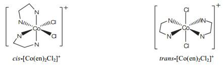 trans/cis-[Co(en)2Cl2]Cl配合物的制备及其水解反应动力学常数测定——面向大一学生的基础型综合化学实验