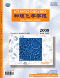 Acta Phys. -Chim. Sin.