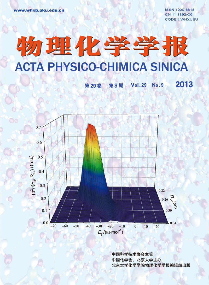Acta Phys. -Chim. Sin.