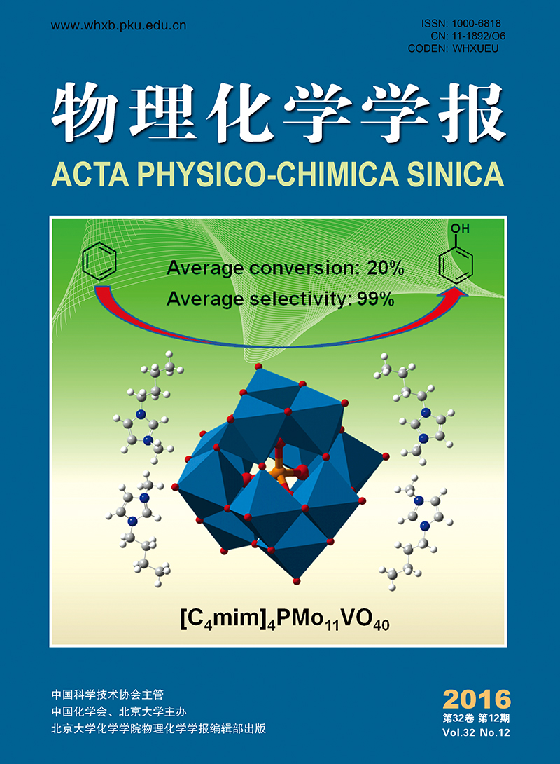 Acta Phys. -Chim. Sin.