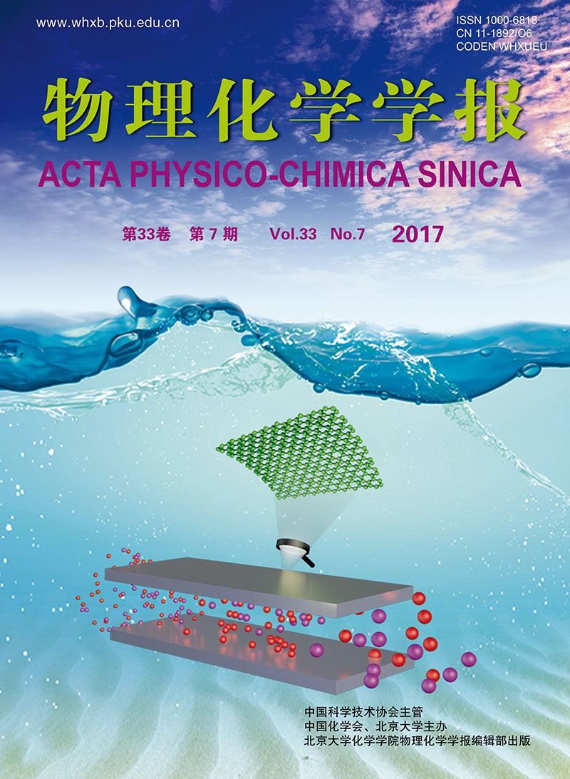 Acta Phys. -Chim. Sin.